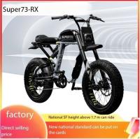 China 48V Lithium Battery Off-road Sport Ebike for Adult All Terrain Riding and Beach Cruise for sale