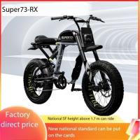 China Off-Road Mountain Adult Battery Car with 48v Lithium Battery from Electric Bicycle for sale