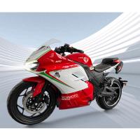 China 5000w Electric Motorcycle for Adult 90-100Km Range ≤95Km/h Max. Speed Lake Horse Sports for sale