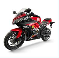 China 23.7Kg Battery High Speed Electric Motorcycles For Adult 3000w High Power Sports Car for sale