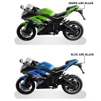 China 23.7Kg Battery High Speed Electric Motorcycles For Adult 3000w High Power Sports Car for sale
