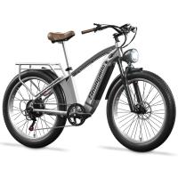 China Full Suspension Electric Mountain Bike 48V 17.5ah Lithium Battery and 26'' Wheel Size for sale