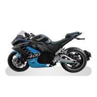 China Electric Superbike Motorcycle 's Off Road Vehicle with Long Range and Adult Size for sale