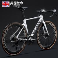 China Lightweight 26 Inch Flat Bar Road Bike for Professional Racing 15kg Gross Weight for sale
