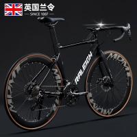 China Professional Sport Racing Bike 26-inch Off Road Bicycles with Bilateral Folding Pedal for sale