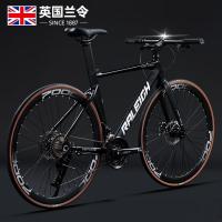 China Professional Sport Racing Bike 26-inch Off Road Bicycles with Bilateral Folding Pedal for sale