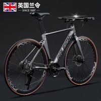 China 110kg Load Capacity Professional 26-Inch Off-Road Racing Bike with Aluminum Alloy Flat Bar for sale