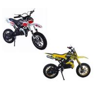 China Highway Bicycles Cool 49cc Two-Stroke Off-Road Vehicle Suitable for Adults and Children for sale