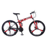 China Steel Frame 26inch Folding Bike 21/24/27/30 Speed Disc Brake Foldable Cycle For Adult 29 for sale
