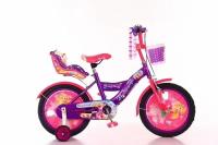 China Mini Balance Bike for Children Stylish and Durable Kids Bike at Prices for sale