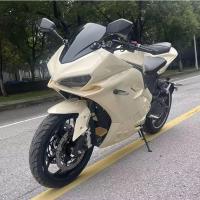 China 2024 HM Electric Motorcycle High Power Motor Wheel and Central Motor for Max. Speed 80km/h for sale