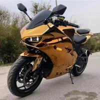 China 2024 HM Electric Motorcycle High Power Motor Wheel and Central Motor for Max. Speed 80km/h for sale