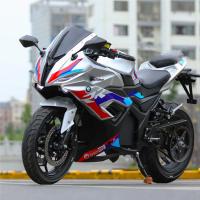 China s Production High Speed Electric Motorcycle Popular Style with 2000-160000w Motor Power for sale