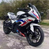 China s Production High Speed Electric Motorcycle Popular Style with 2000-160000w Motor Power for sale