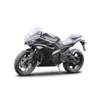 China 120KG Electric Powered Cruiser Motorcycle Customised Model for Best Cruiser Experience for sale
