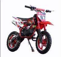 China Off-Road Adventures Try Our 49cc Two-Stroke Gasoline Pocketbike Transmission chain drive for sale