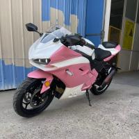 China 15000w High Speed Motor Model Racing Electric Motorcycle For Adults Hm 65-115km/h Speed for sale