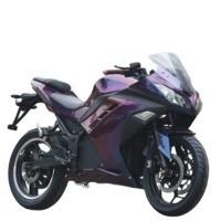 China 120KG 10 inch Vacuum Tyre High Speed Long Range Racing Electric Motorcycle for Adults for sale