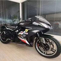 China 120KG 10 inch Vacuum Tyre High Speed Long Range Racing Electric Motorcycle for Adults for sale