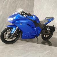 China 2024 Ultra-Long Power Electric Motorcycle in Color for City Riding and Traveling for sale