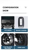 China Electric Motorcycle 2024 Production Ev Scooter with Front 110/70-17 and Back 140/70-17 for sale
