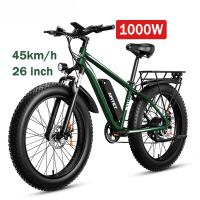 China 48V 1000W 26 Inch Fat Tire Moped Bike with 6-8h Charging Time and Max Load of 150KG for sale