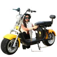 China Electronic 2000W City Scooter with CE Certificate and 12ah or 20ah Battery Capacity for sale
