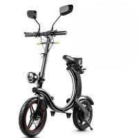 China MK114 14 Inch 350W 25KM/H Folding Scooter for Adults Max Load 120kg for sale