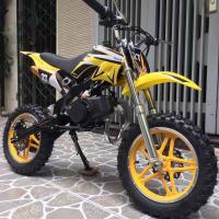 China Customized Kids Mini Bike Motorcycle with 1.8 cc Displacement and Front Back Disc Brakes for sale