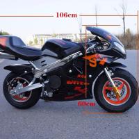 China Design Children's Motorcycle 50cc Cool Model Mini Motorcycle with Off-Road Capability for sale