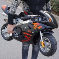 China Design Children's Motorcycle 50cc Cool Model Mini Motorcycle with Off-Road Capability for sale