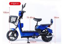 China 2 Seat Electric Motorcycle with 350w Power Lasting Battery 1470*450*1020 Vehicle Size for sale