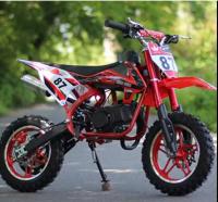 China Off-Road Adventure Awaits Customized 49cc Gasoline Pocket Bike for Chinese Children for sale