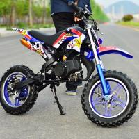 China HM Kids Mini Bike Motorcycle 50cc Max Speed 40km/H for 8inch/10inch Wheels for sale
