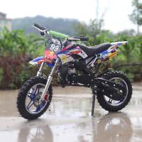 China HM Kids Mini Bike Motorcycle 50cc Max Speed 40km/H for 8inch/10inch Wheels for sale