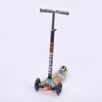 China Adjustable Foot Pvc/Pu Wheels Rear Brake Toddler Kids Scooter with 2*230mm Wheel Size for sale