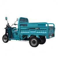 China 351-500w Electric Tricycle for Adult Passenger Max Speed 25-35km/h for sale