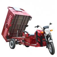 China Solar Panel Electric Tricycle Adults with Max Speed 25-35km/h and 48v/60v-20A Battery for sale