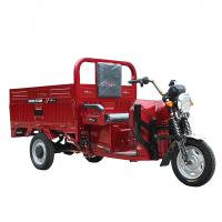 China Solar Panel Electric Tricycle Adults with Max Speed 25-35km/h and 48v/60v-20A Battery for sale