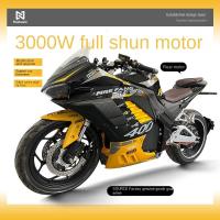 China 48V Electric Motorcycle Gasoline Motorcycle Razor Scooter Within Your Requirements for sale