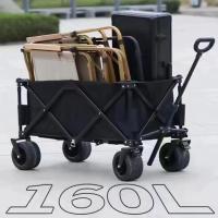 China Structure Roll Container Beach Wagon for Shopping Storage Tools Pets Portable Picnic Cart Black for sale