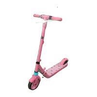 China 8.5 Inch Tire Motor 350w 2 Wheel Kick Folding Foldable Children Scooter at Affordable for sale