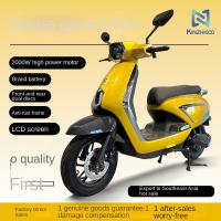 China Offroad Motorcycles Racing Motorcycles with Reverse Function and Lightweight Design for sale
