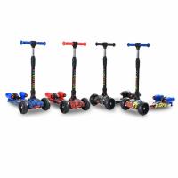 China Standard Size Baby Kids Toy 3 Wheel Multi Function Electric Scooter With Music Sprayer for sale