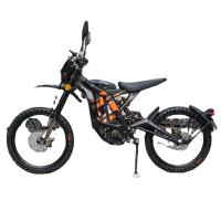 China Rushed OffRoad Motorcycles Electric Motor Bikes Net Weight 56KG Oil Brake Type for sale