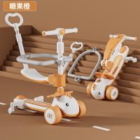 China 3 Wheel Kids Ride-On Cars Toy with Adjustable Height Foldable Kids' Kick Scooters for sale