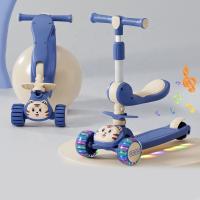 China Height Adjustable 2024 Best Seller 3 Wheels Flashing Children Folding Scooter With Music Kids Kick Scooter for sale