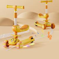China Height Adjustable 2024 Best Seller 3 Wheels Flashing Children Folding Scooter With Music Kids Kick Scooter for sale