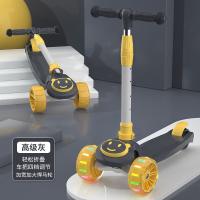 China Max Speed ＞3.6km/h Kids Dinosaur Scooter Toy with Light Multi-Functional Light Included for sale