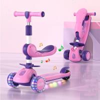 China Foldable Children Scooter for 1-8 Years Old Multi-functional 3 in 1 Pedal Scooter for sale